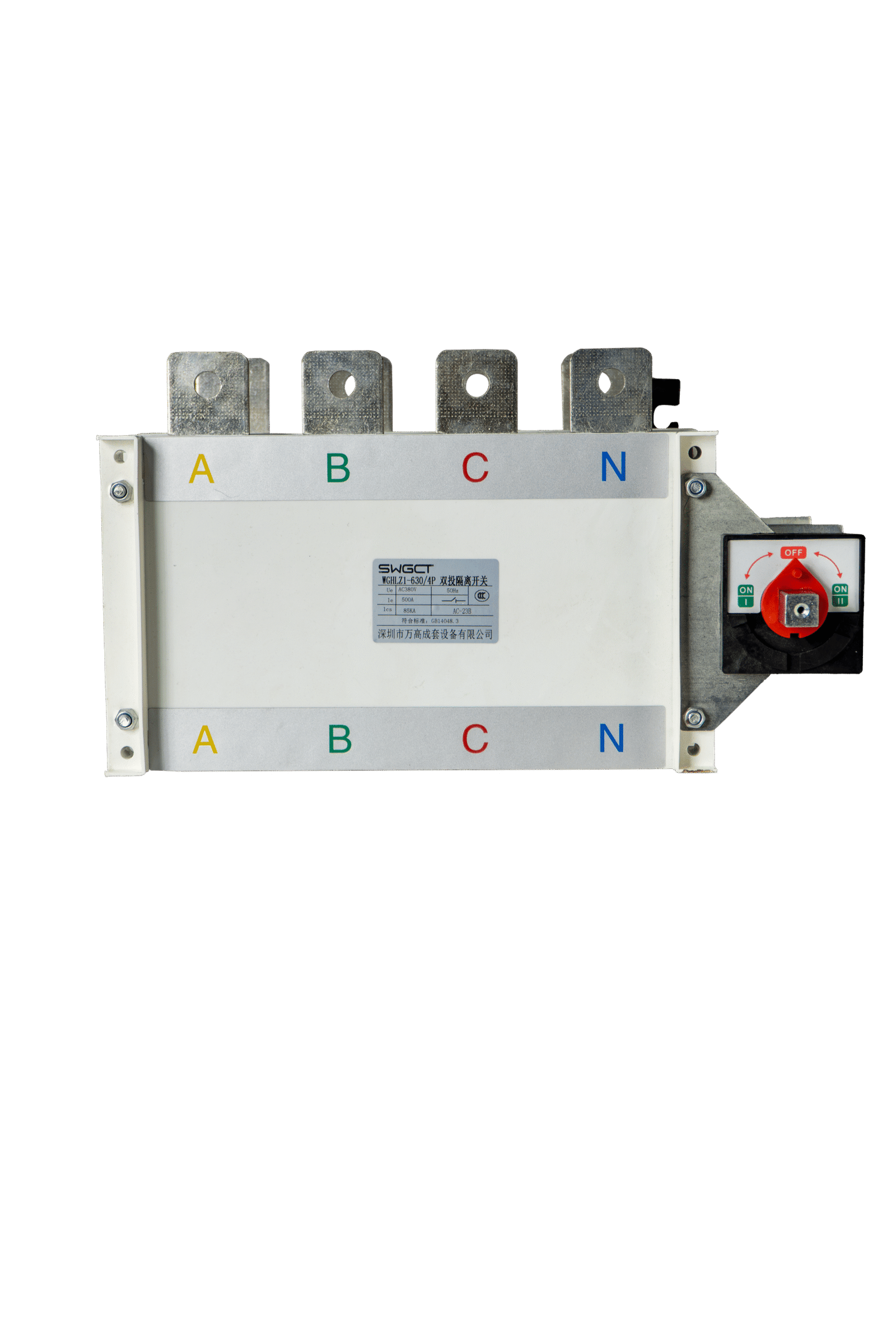 WGHLZ1-630/4P Heavy-Duty 4-Pole Manual Changeover Disconnect Switch - Swgct