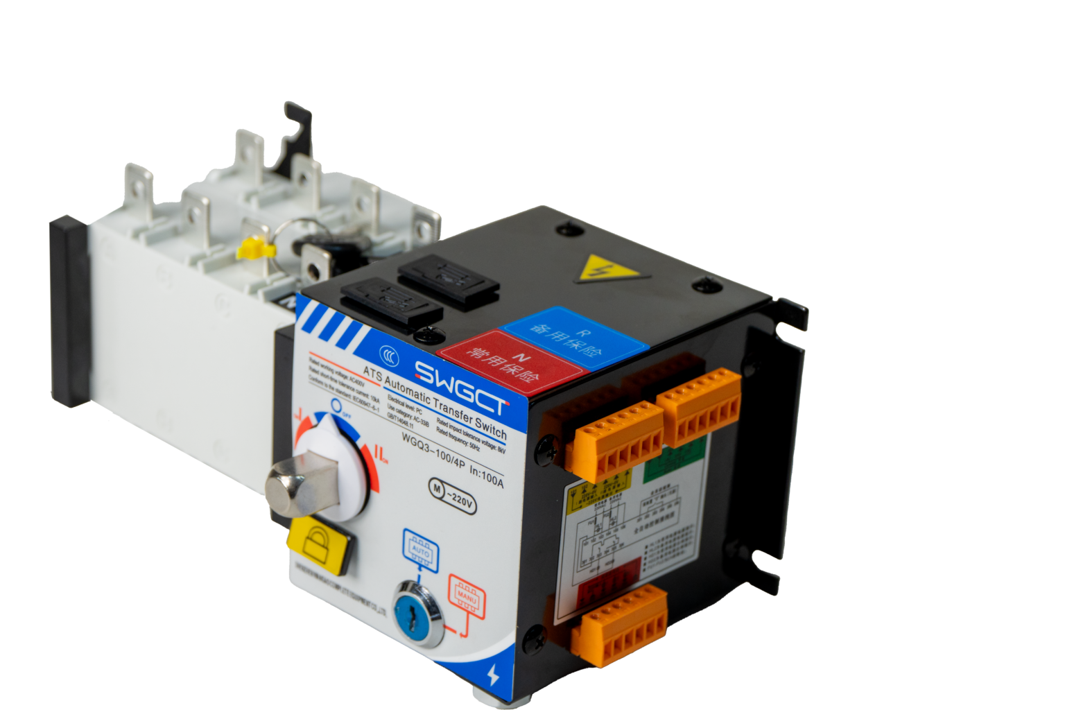 Automatic Transfer Switch Exporter: Reliable Power Solutions